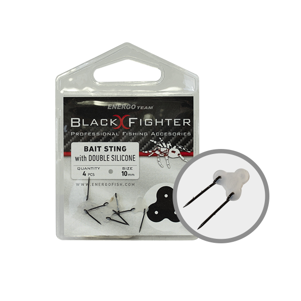 Sitni pribor: BLACK FIGHTER DUPLA IGLA ZA BOILE